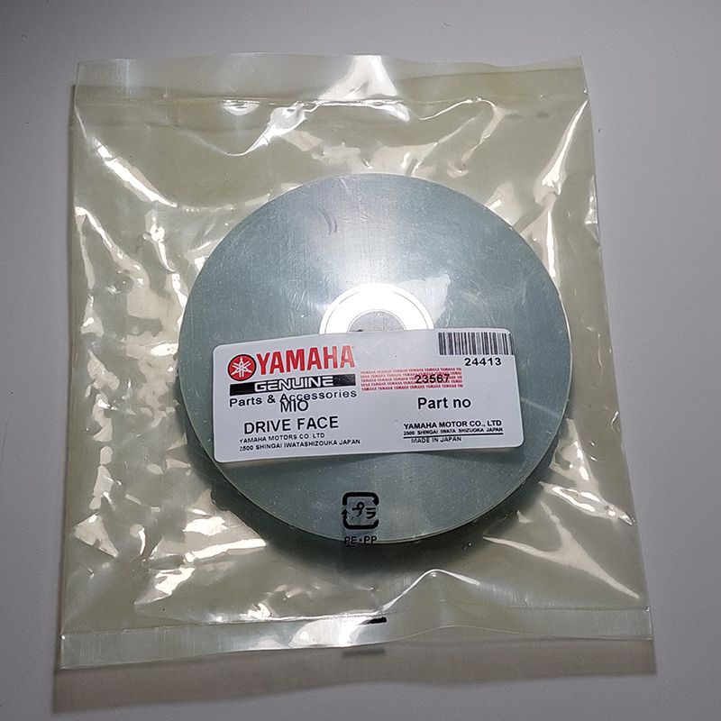 Yamaha Mio Sporty / Mio Soul / Nouvo Z Drive Face (5TL) 5TL-E7611-00 ...