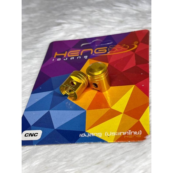 HENG Tire Cap/ PITO Cap Piston Type -Alloy (Sold as Set 2pcs) | Shopee ...