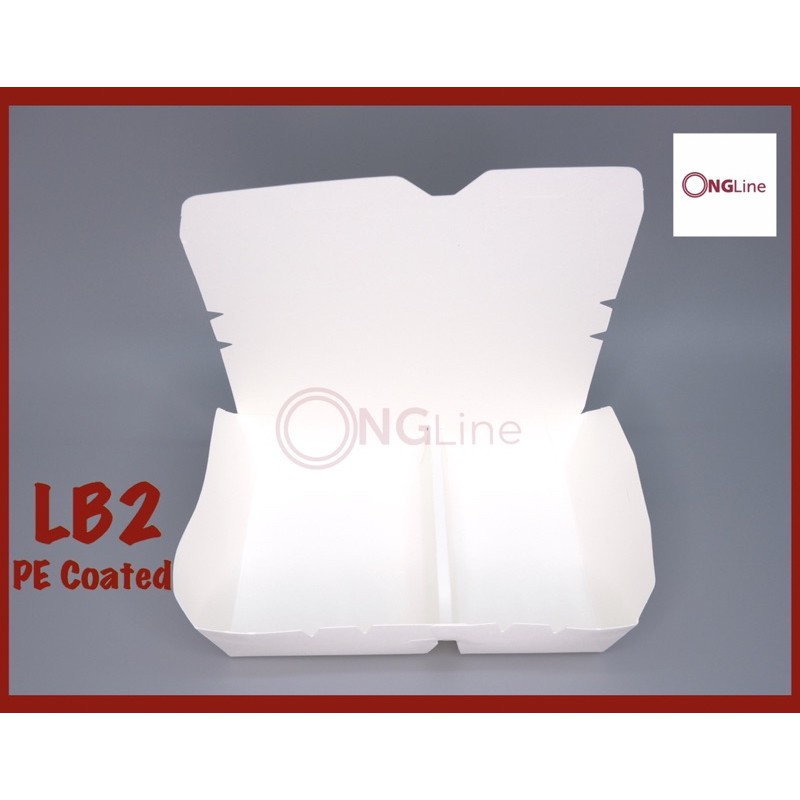 50 pcs. / LB 2 Meal Box - PE Coated / High Quality Paper / Two Division ...