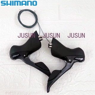 Shimano SORA R3000 Groupset 2×9 Speed 18S Road Bicycle Bike Groupsets ...
