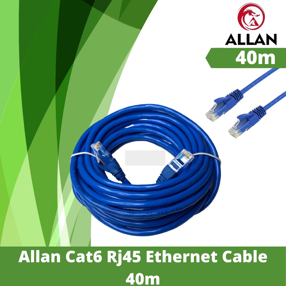 Allan Cat6 Lan Cable 10M/20M/30M/40M/50M/ Cat6E UTP Lan Cable Patch ...