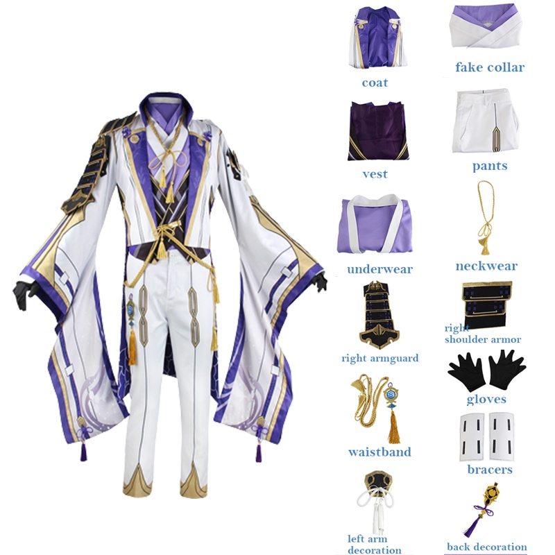 Kamizato Like Look Ayato From Genshin Impact With This High-quality ...