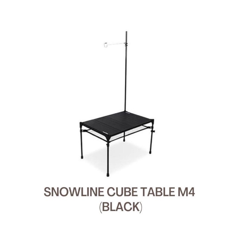 Snowline Cube Table M4 (Black) | Shopee Philippines