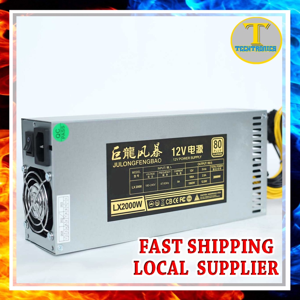 2000W Mining Server Power Supply Bitcoin Mining Machine Server PSU ...