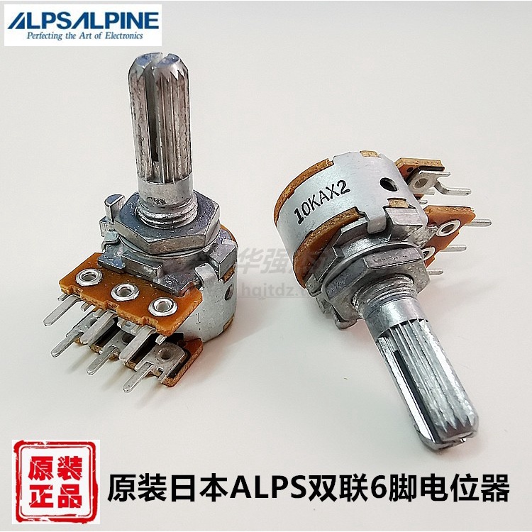 New Japan ALPS Alps double 6-foot volume potentiometer A10K B10K 50K ...