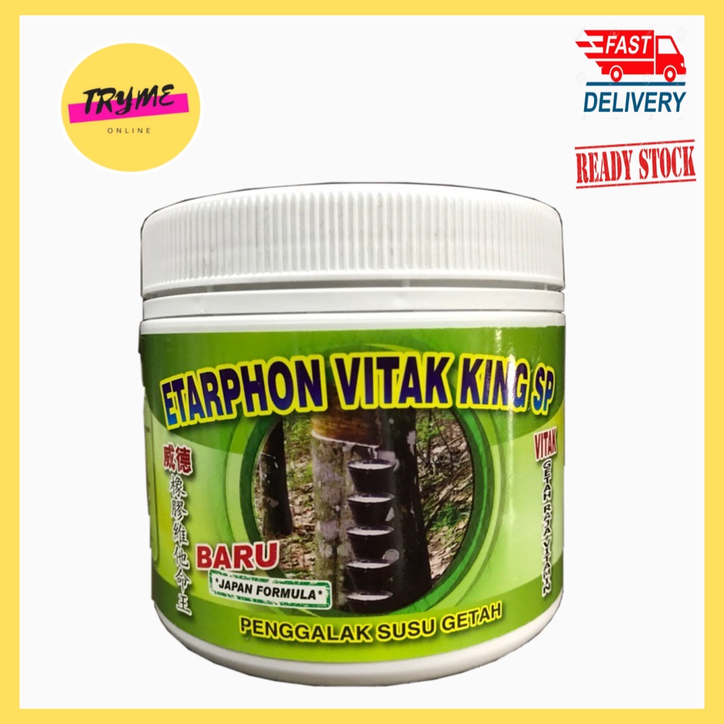 Etharphon Vitak King SP / Vitamin Pokok Getah /Penggalak Susu Getah ...