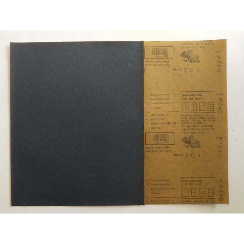 Sandpaper #240 ( ) | Shopee Philippines