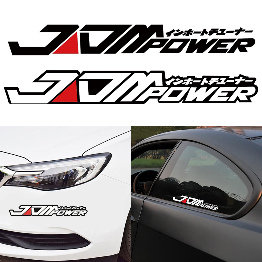 JDM Japanese Style Car Sticker Reflective Body Modified Car Stickers ...