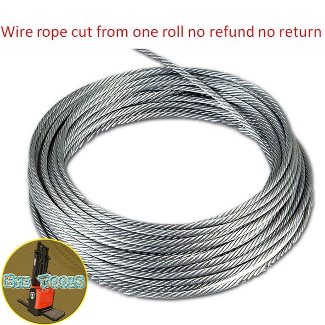 Gal Steel Cable 4mm--10mm IWR (Iorn Wire Rope Core) 30m -50m Galvanized ...