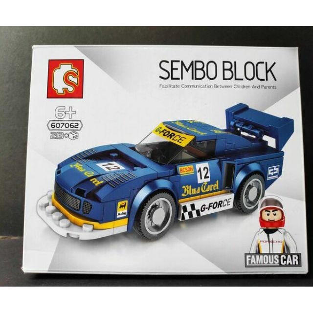 Sembo Block - Famous Car 607062 | Shopee Philippines