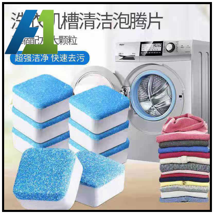 A1 Washing Machine Cleaner Laundry Deep Cleaning Detergent Remover ...