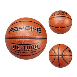 「Psyche」 Original Basketball Ball Size 7 PU Outdoor Indoor (with Free ...