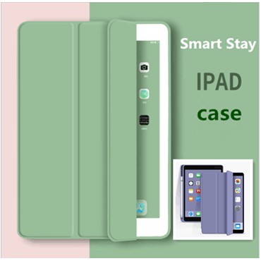 Old iPad 2 / 3 / 4 protective case pad 3 full package iPad 2 shell ...