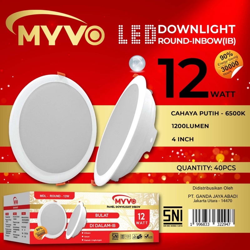 Myvo 12 watt downlight LED lamp - 12 watt downlight panel lamp myvo ...