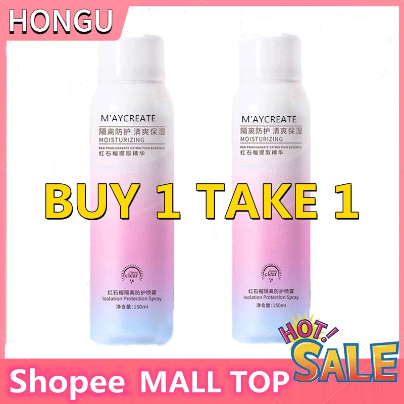 BUY 1 TAKE 1 Maycreate Whitening Sunscreen Spray Sunblock SPF45+ PA ...