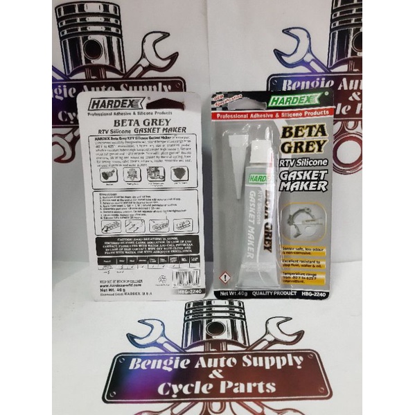 Beta Gray small Silicone | Shopee Philippines
