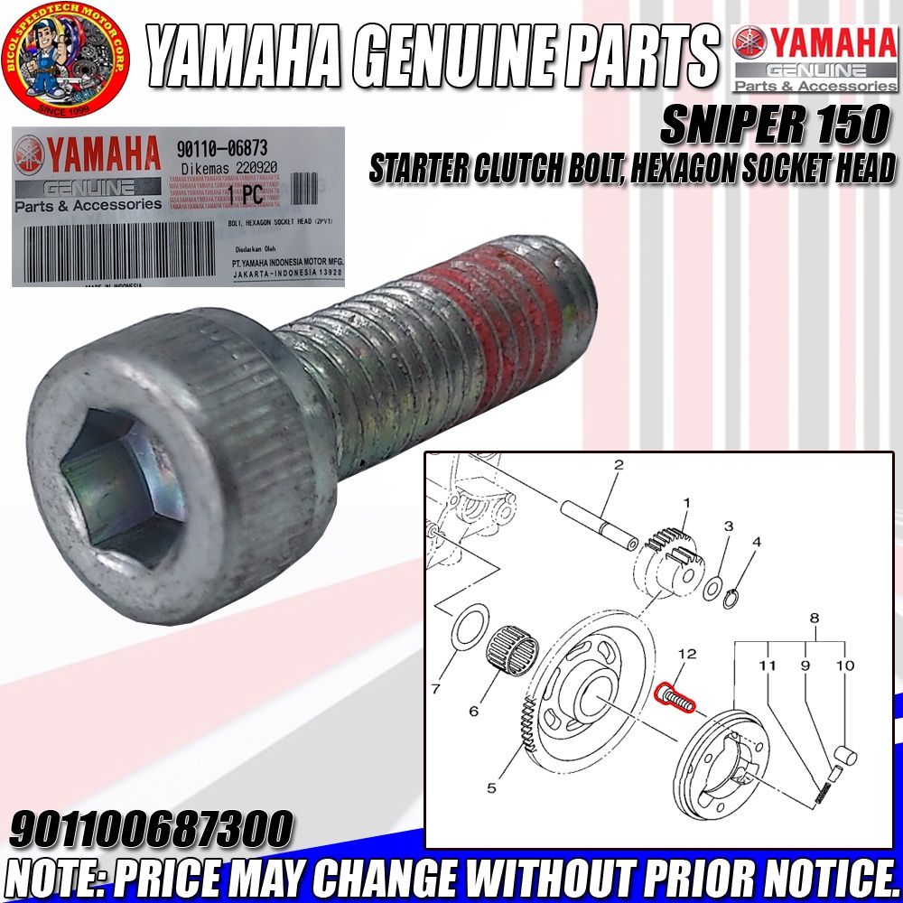 SNIPER 150 STARTER CLUTCH BOLT, HEXAGONAL SOCKET HEAD (YGP) (GENUINE ...