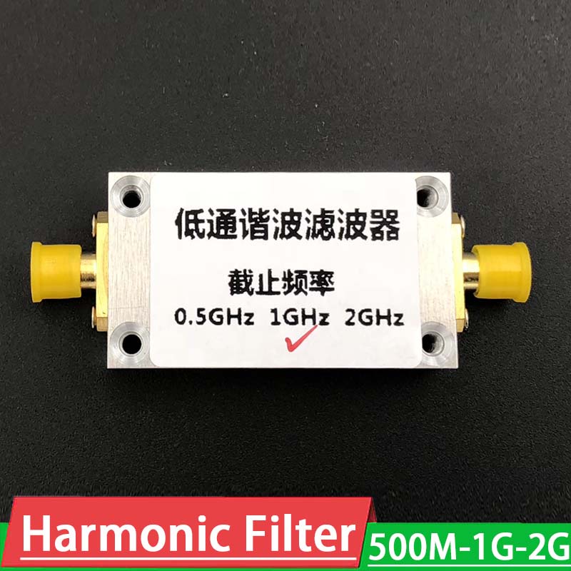 Low Pass Harmonic Filter (500MHz-1GHz-2GHz) for ADF4351 ADF4350 433MHZ ...
