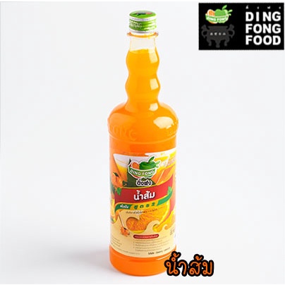 Ding Fong Concentrated Fruit Juice Orange Flavor Size 750 ml. | Shopee ...