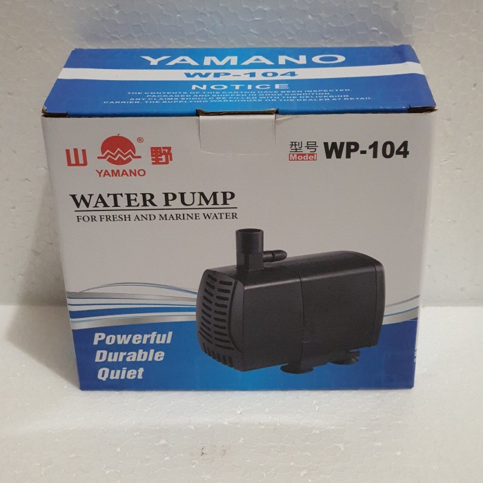 Yamano wp 104 pond submersible water pump yamano wp | Shopee Philippines