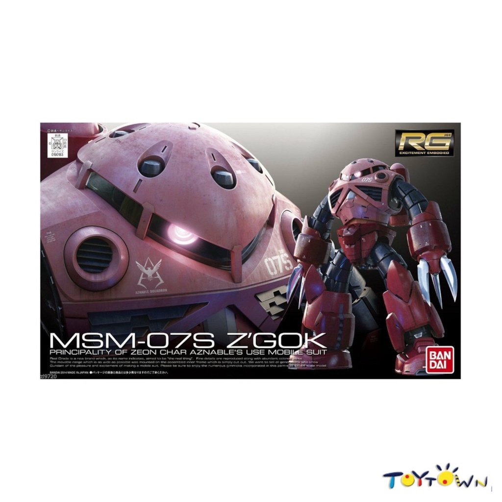 Gundam JP RG 1/144 Scale Model MSM-07S Z'Gok | Shopee Philippines