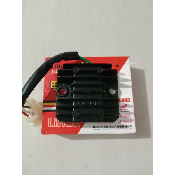 Lihua regulator fullwave rectifier 5pin for Gy6 | Shopee Philippines