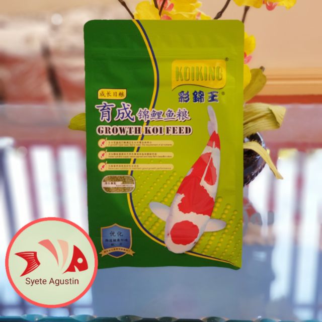 Koiking Growth 454 grams (small) | Shopee Philippines