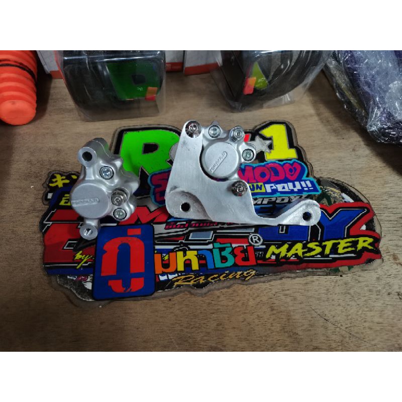 Original Formula Mini Caliper with wave bracket. made in Italy | Shopee ...