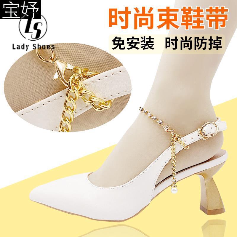 Anti-drop heels Straps High -grade rhinestone cool slippers Anti -heel ...