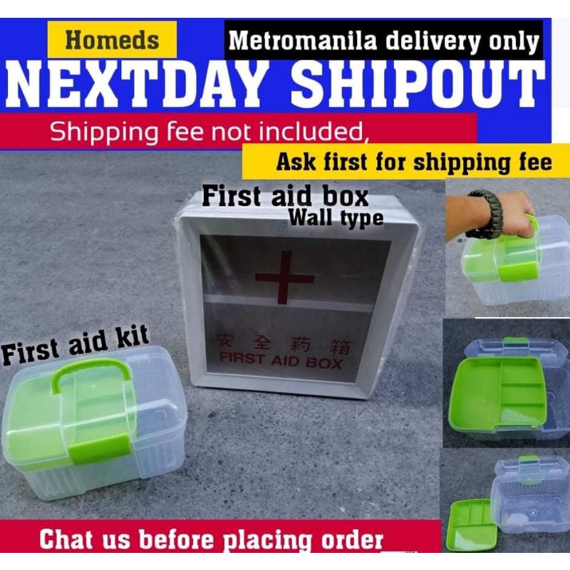 first aid kit and box wall type metromanila | Shopee Philippines