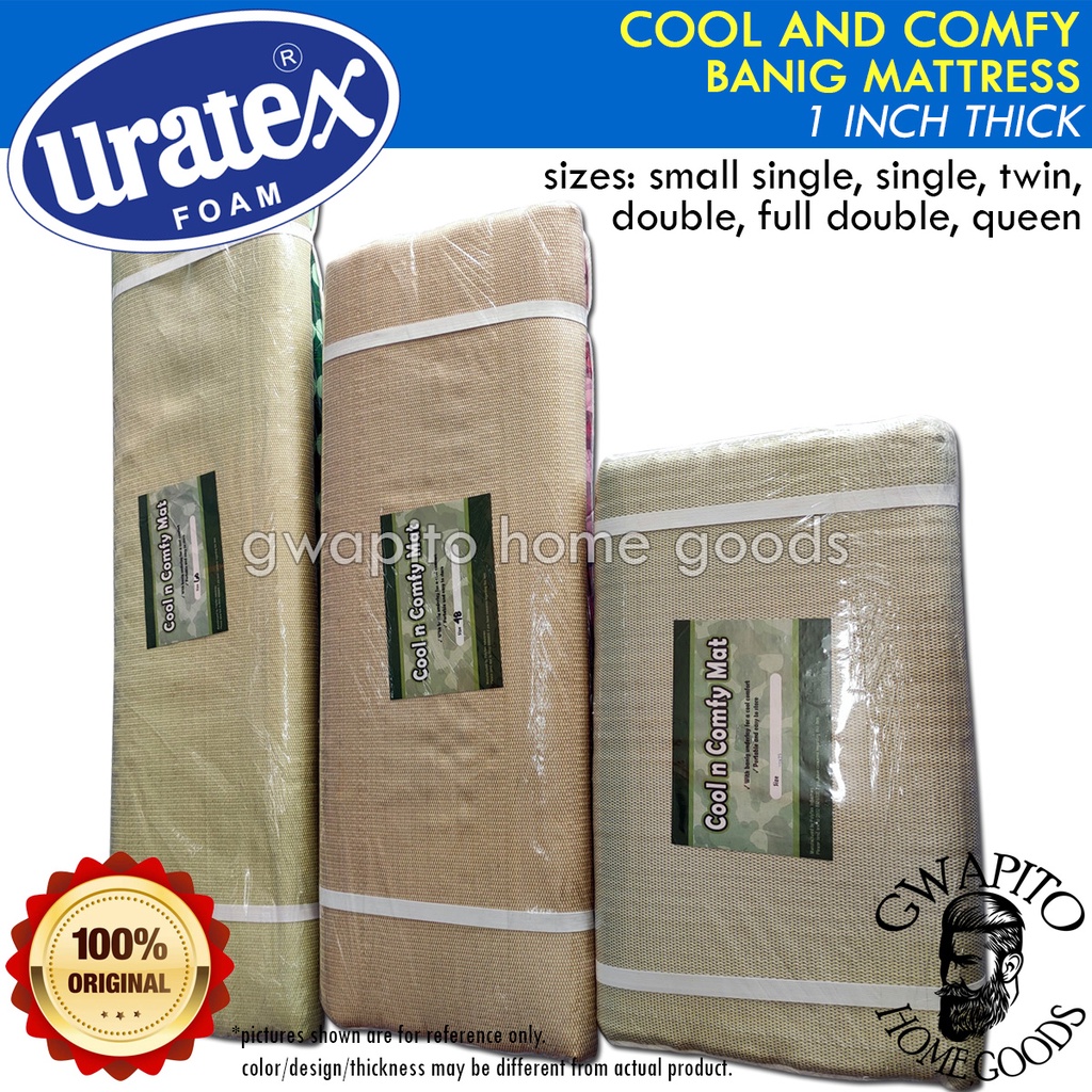 Uratex Cool & Comfy Banig Mattress 1 inch thick 100% ORIGINAL ( Single ...