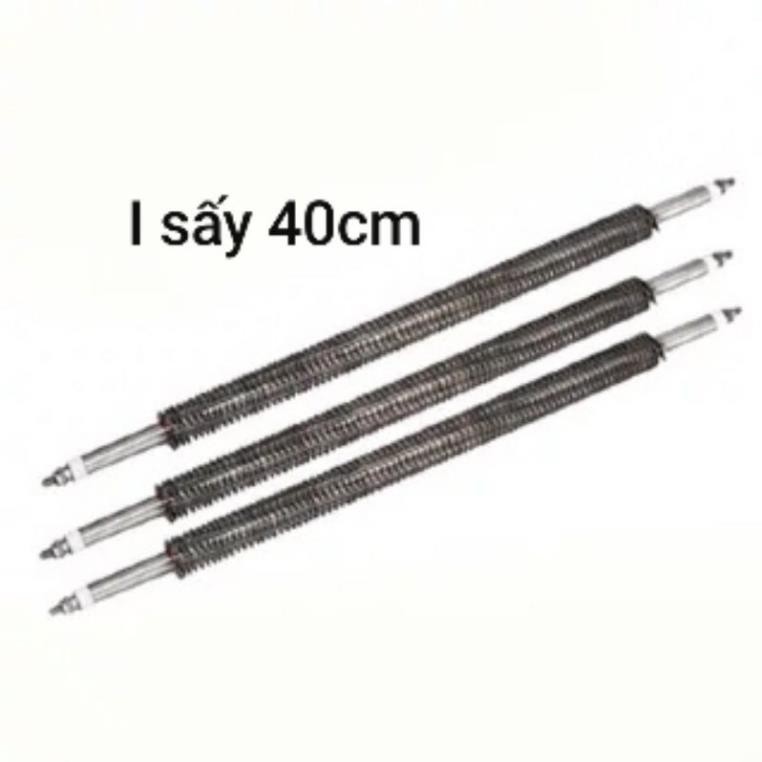 I-shaped straight bar drying resistor 40cm | Shopee Philippines
