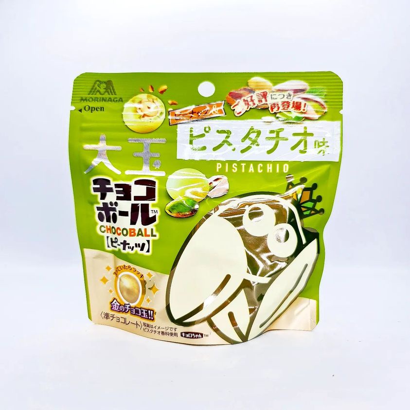 MORINAGA CHOCOBALL - PISTACHIO CHOCOLATE 54g | Shopee Philippines