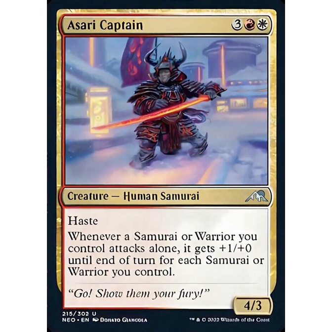 MTG Singles NEO Asari Captain | Shopee Philippines