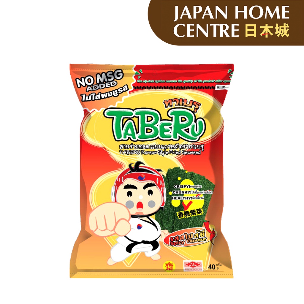 Taberu Fried Seaweed Spicy Flavor 40g [Japan Home] | Shopee Philippines