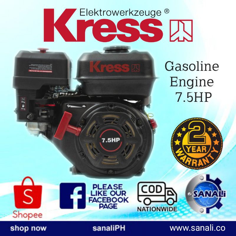 KRESS Engine Gasoline German Quality KE207 (7.5HP) | Shopee Philippines