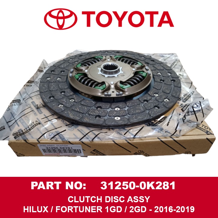 Clutch Disc for Toyota Innova, Fortuner, Hilux 2016-2019, Hiace 3.0 ...