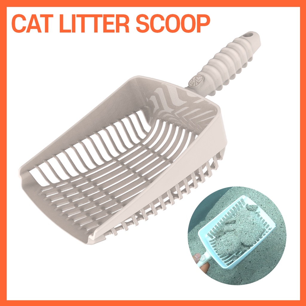 Walkinnwith Super Quick Cat Litter Scoop-Poop Sifter-Beige-Made In ...
