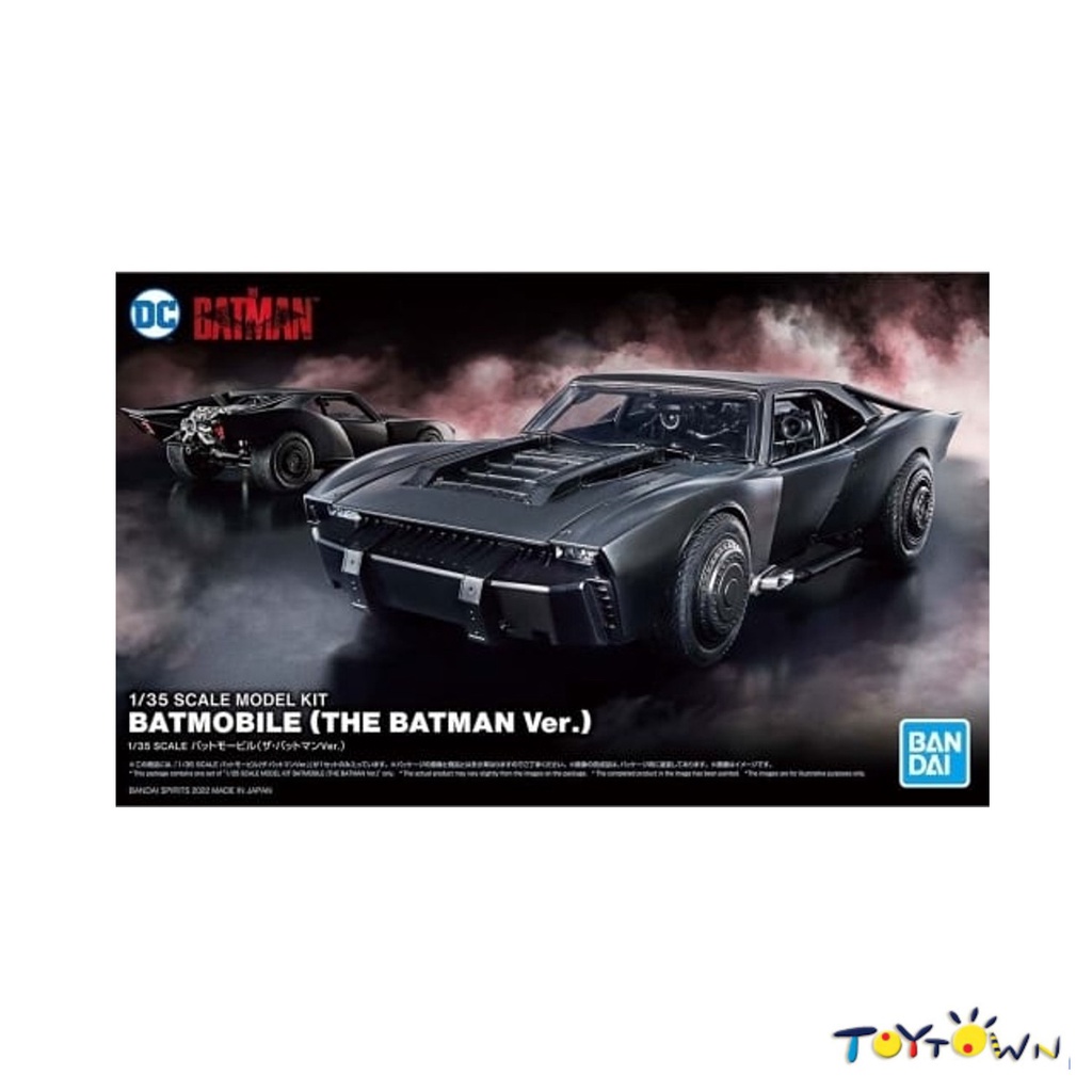 Gundam JP 1/35 Scale Model Kit Batmobile (The Batman Ver.) | Shopee ...