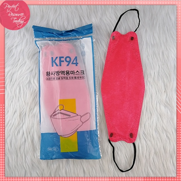 BBM RED KF94 Mask 10pcs 4ply Color Campaign Bongbong Marcos #Uniteam ...