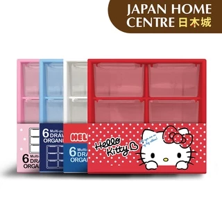 Japan Home Centre