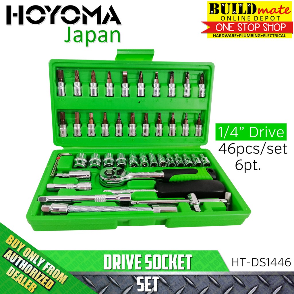 HOYOMA 46PCS / SET Drive Socket Set 1/4" Inch Drive 6 Point HT-DS1446 ...
