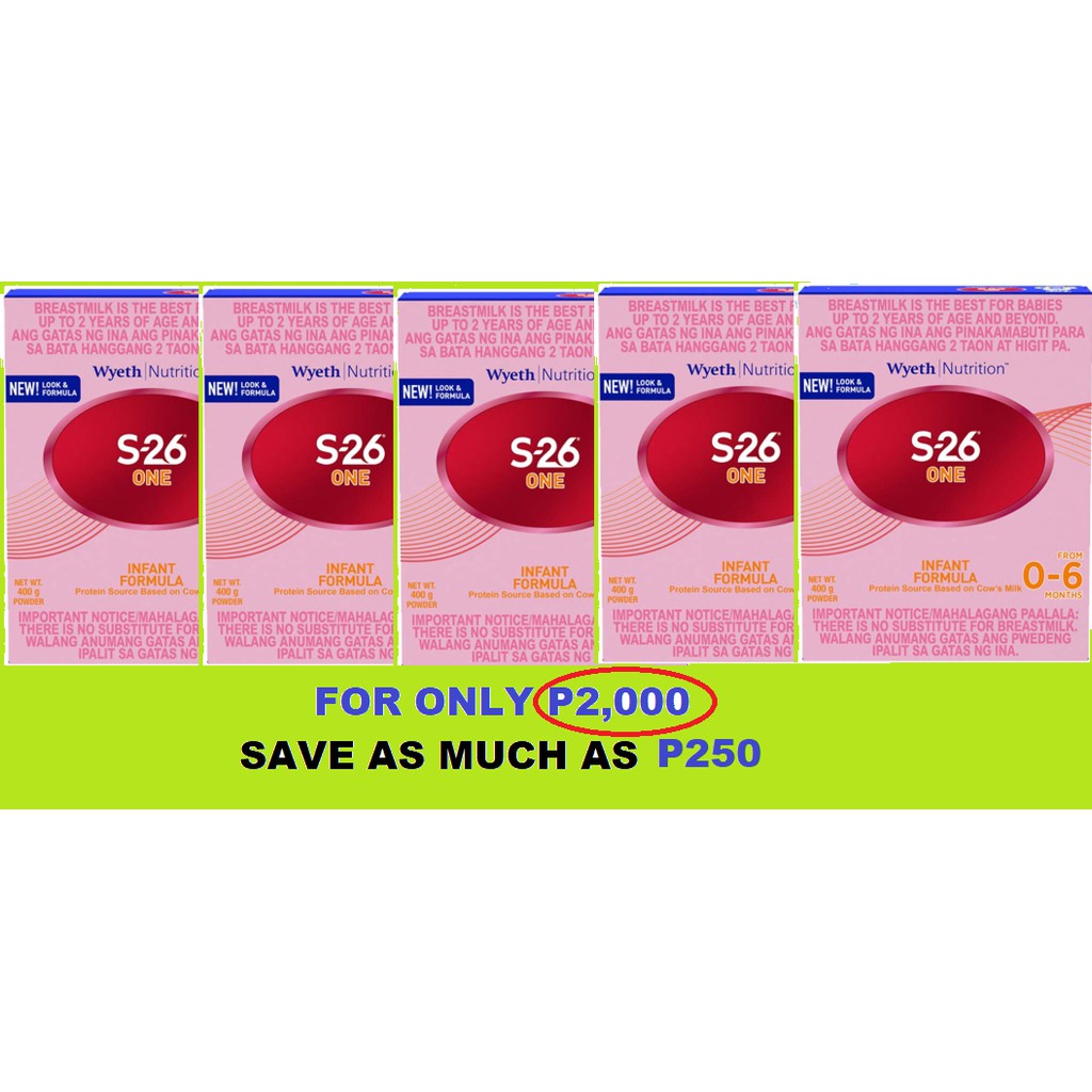 S26 ONE Infant Formula For 0-6 Months (2KG) | Shopee Philippines