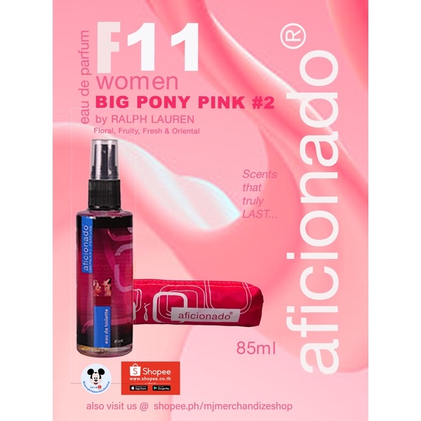 Aficionado Perfume 85ml (F11 Big Pony Pink #2 ) | Shopee Philippines