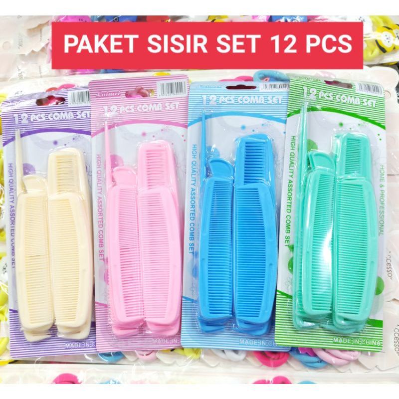 HAIR COMB PACKAGE SET CONTAINS 12 PCS | Shopee Philippines