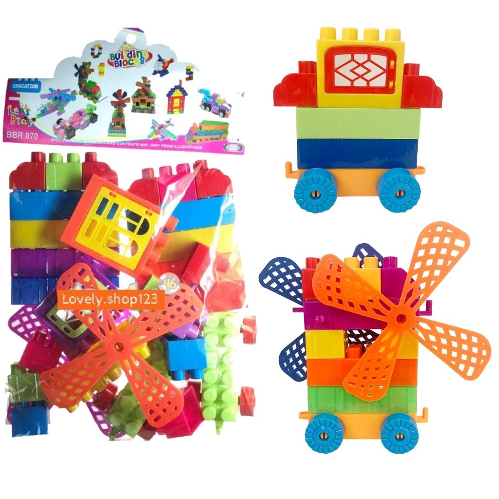 Toy BLOCK Train BLOCK BLOCK BLOCK BLOCK Stacking PUZZLE Disassembly ...