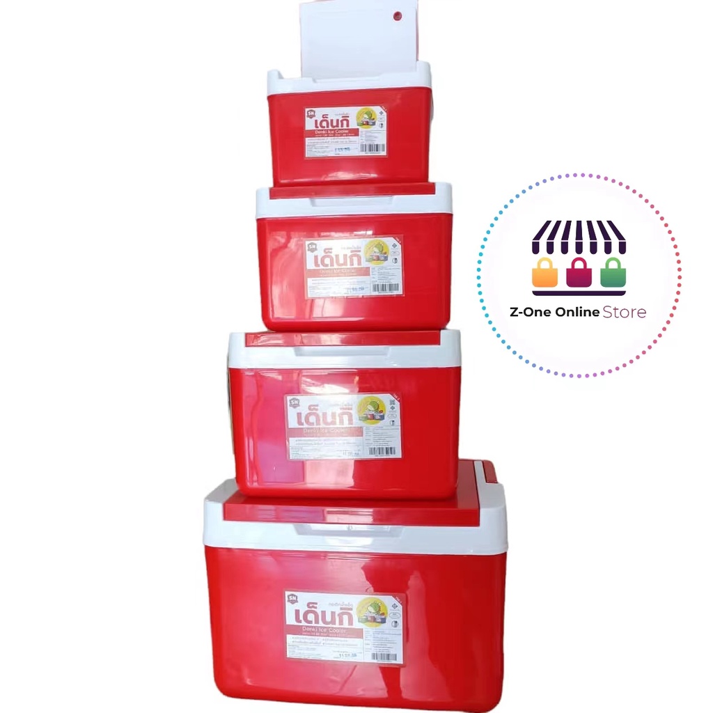 DRAGONWARE Denki Ice Cooler / Cooler Box / Picnic Box / Rice Bucket ...