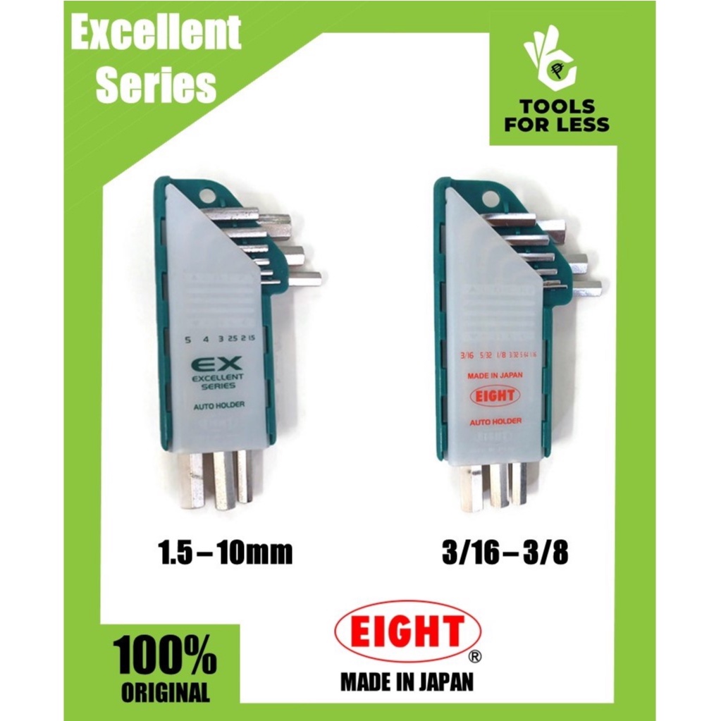 9pc. Eight Excellent Series Hex Allen Key Wrench Set 1.5 to 10mm or 3/ ...