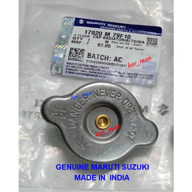 RADIATOR CAP SUZUKI DA64W /DA64V HYU EON/ PICANTO/RIO/ACCENT 12-15 ...