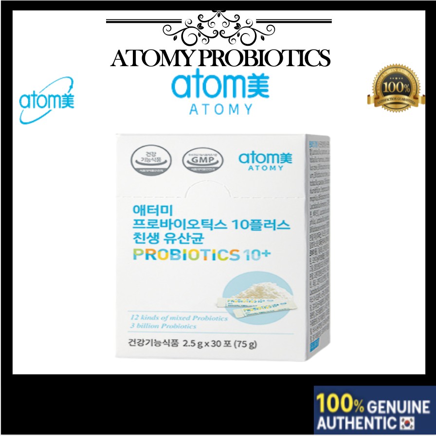 [Atomy - Probiotics Plus (30sticks)] 30day probiotics/ probiotics small ...